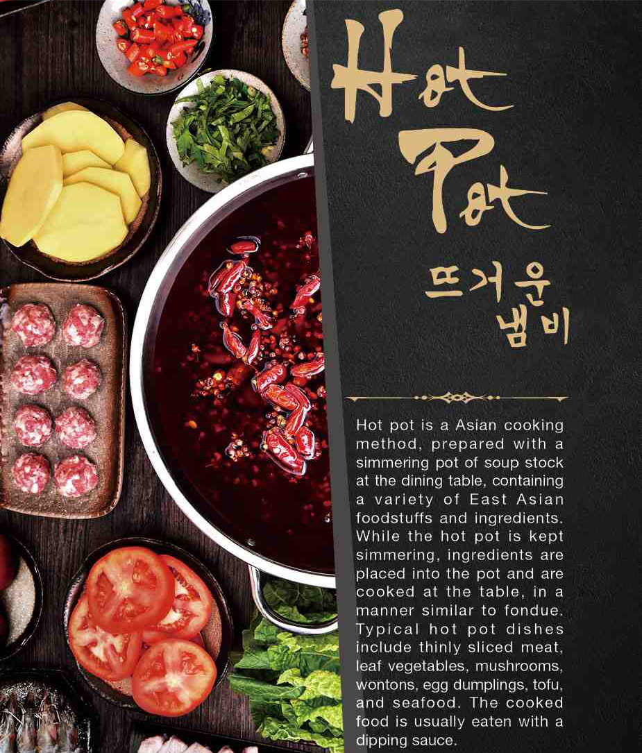 Delicious Menu | Kingpot Korean BBQ & Hot Pot